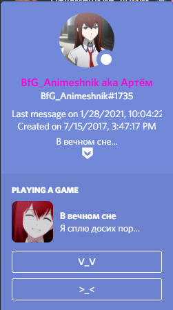 Problems with buttons · Issue #82 · Mega-Mewthree/BetterDiscordPlugins · GitHub