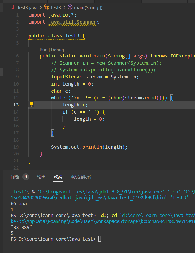 java run erorr · Issue #156648 · microsoft/vscode · GitHub