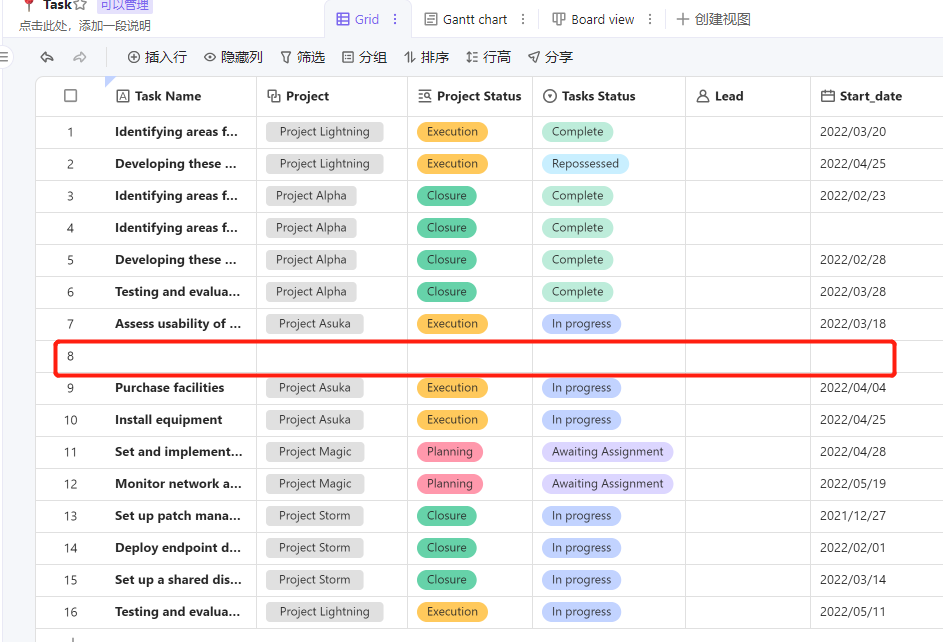 fix: BUG...duplicate record function is faild · Issue #513 · apitable/apitable · GitHub