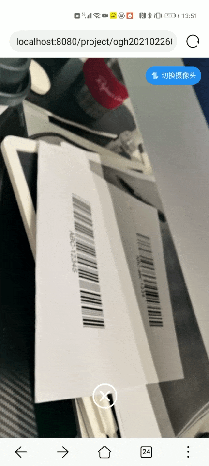 Allow To Plug In Other Detection Algos · Issue 109 · Gruhn Vue Qrcode Reader · Github