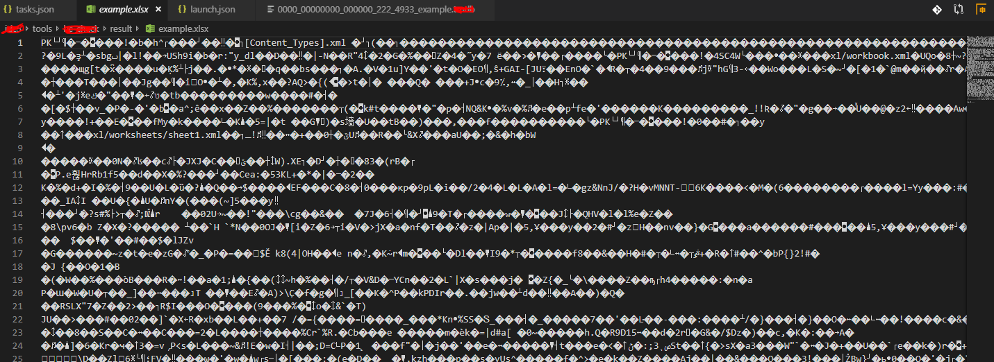 Debugger cannot resolve a "${file}" variable reference to a large file (250MB) passed as an ...
