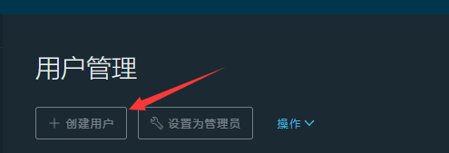 harbor use ldap then i cant't create local user · Issue #12380 ...