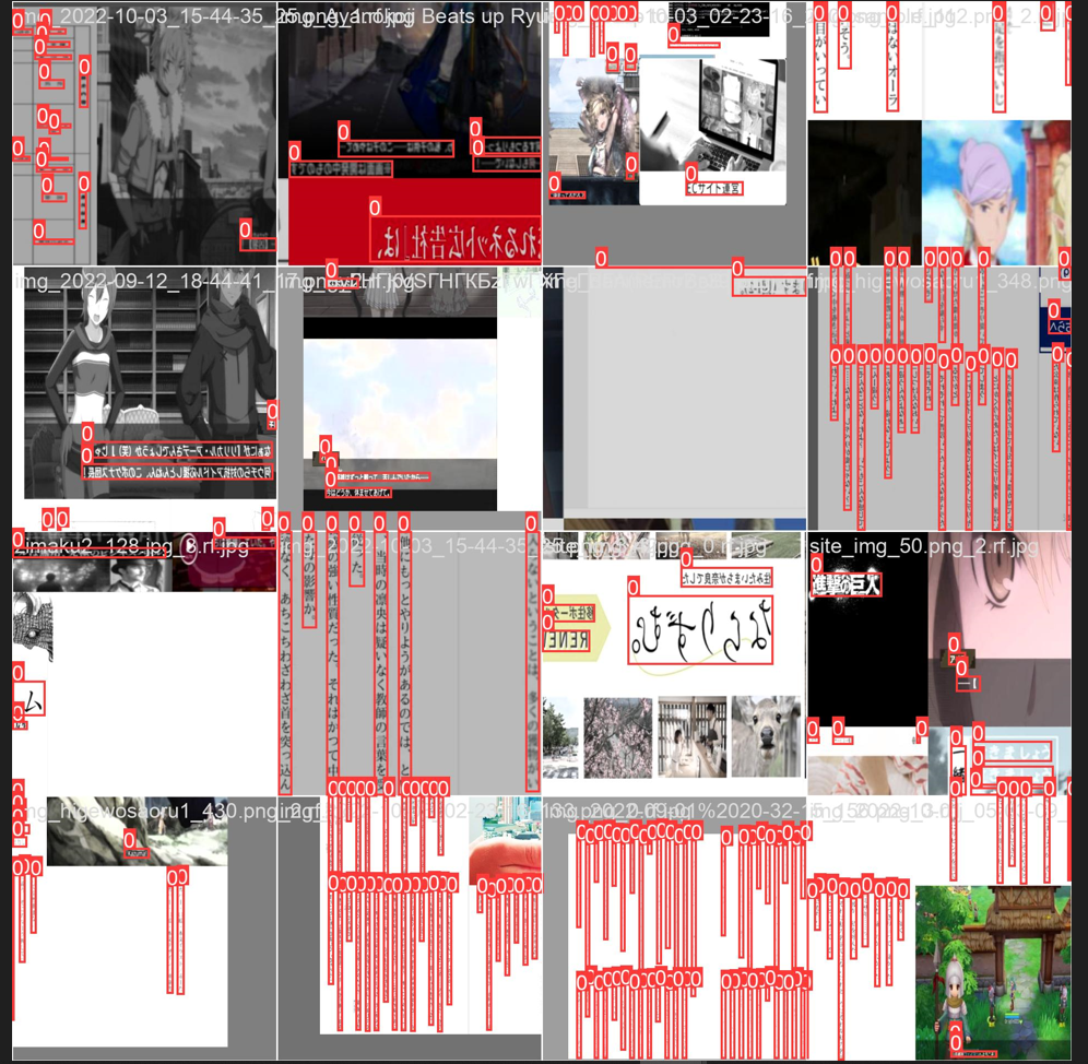 GitHub - tsutsui-439f340f/developping-dataset