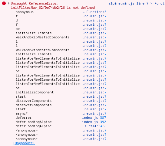 In Firefox new components append to the DOM are not initialized at runtime · alpinejs alpine ...