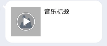 CQ码链接分享和自定义音乐的图片无法显示 · Issue #625 · Mrs4s/go-cqhttp · GitHub