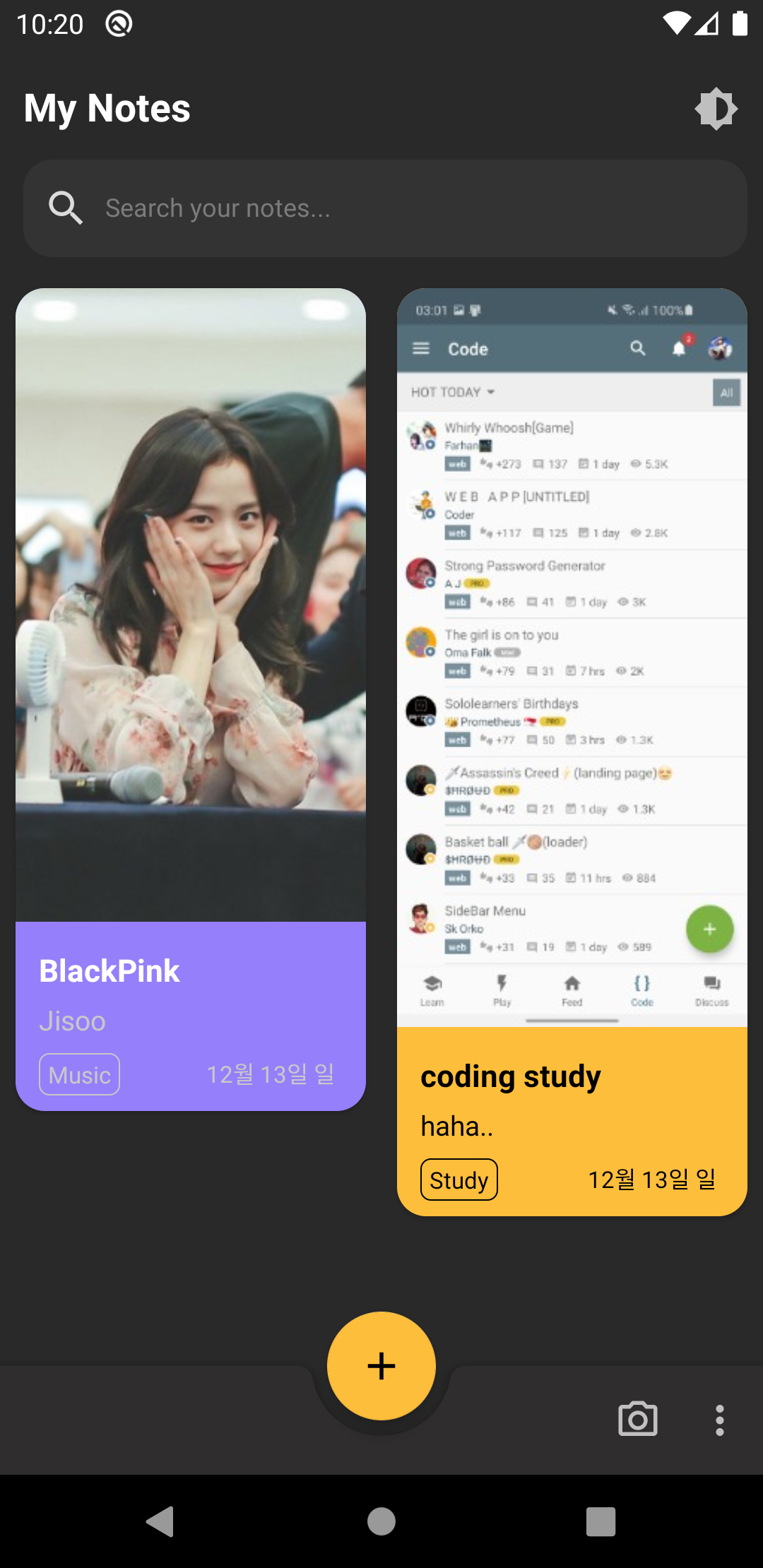 GitHub - HeonSeokCha/ReadyToNote: This is Simple Todo Note.