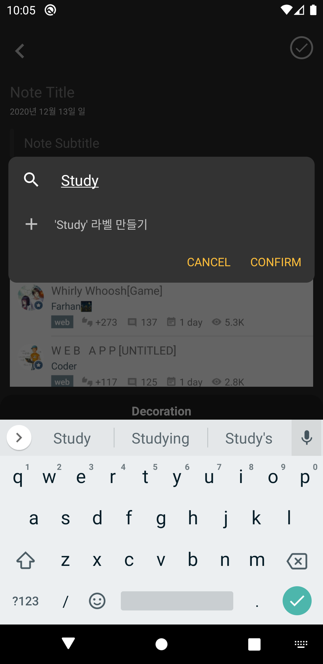 GitHub - HeonSeokCha/ReadyToNote: This is Simple Todo Note.