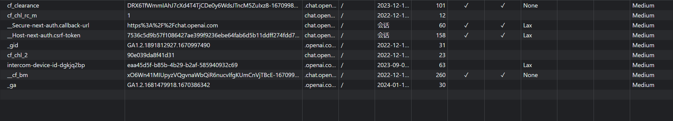 Bug Exception Failed To Refresh Session · Issue 330 · Acheong08 6400