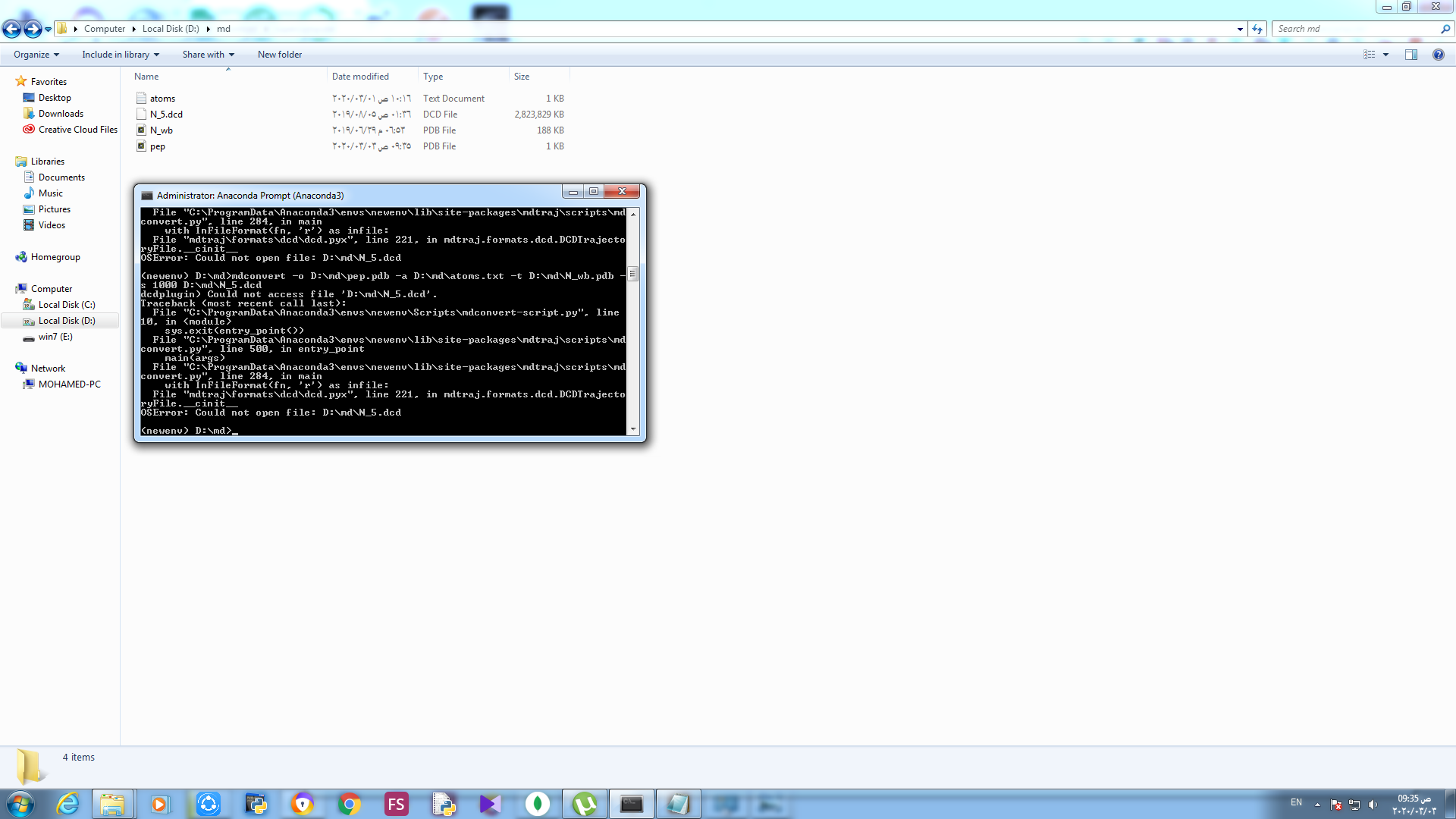 mdconvert can not convert .DCD file (2.8 GB) to .pdb file · Issue #1531 ...