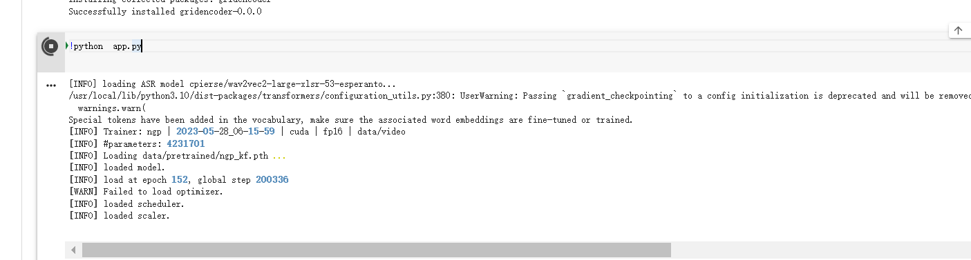 怎么在云端服务器上运行？ · Issue #8 · waityousea/xuniren · GitHub