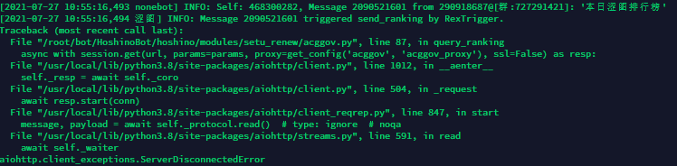 setu报错，和acg的排行榜获取失败，旧版可以。 · Issue #34 · pcrbot/setu_renew · GitHub