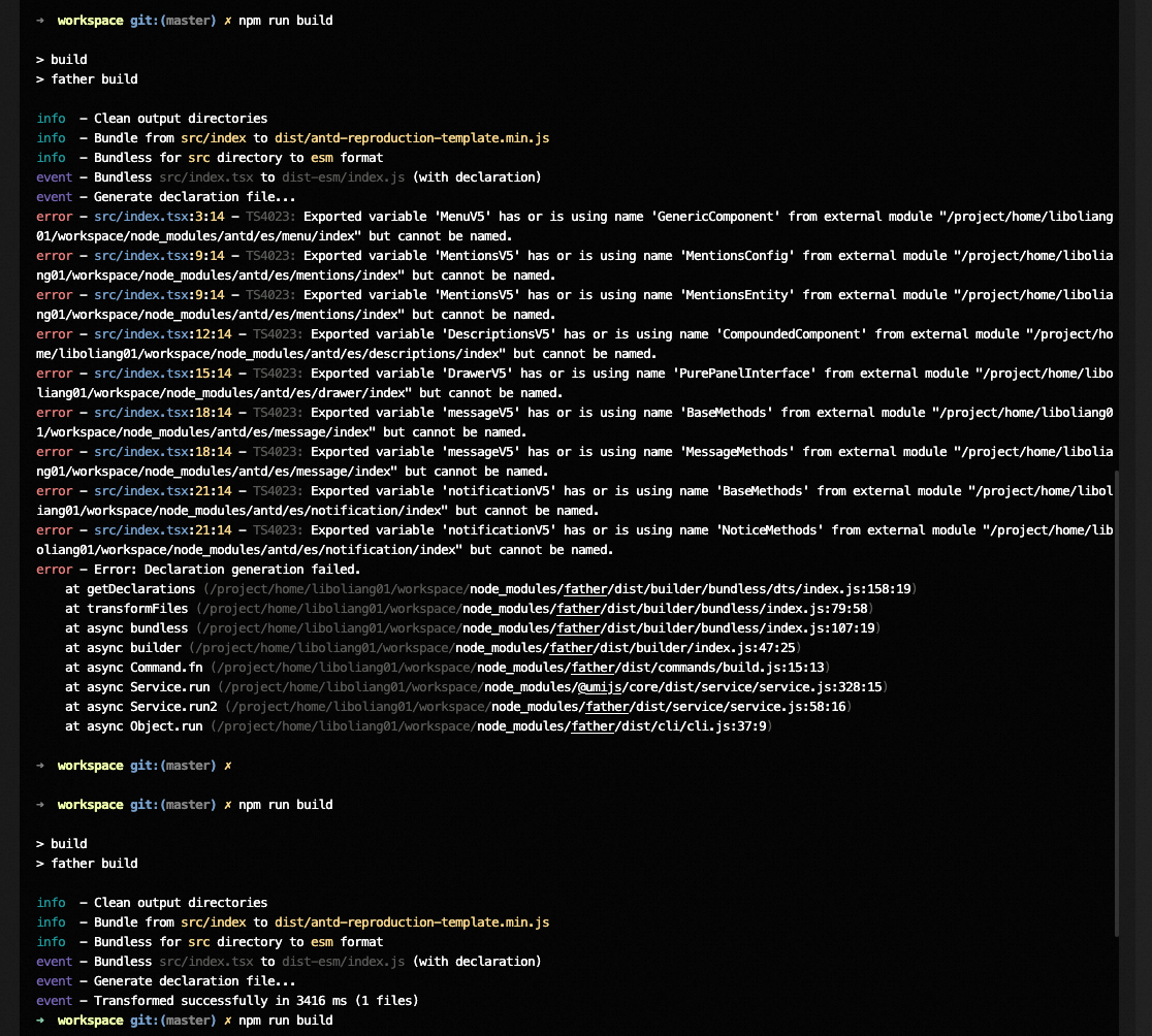 Error: Declaration generation failed. · Issue #43815 · ant-design/ant-design · GitHub