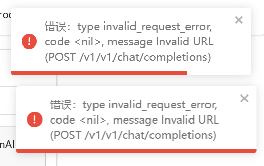 渠道设置cloudflare AI Gateway代理地址出现的问题 · Issue #598 · songquanpeng/one-api · GitHub