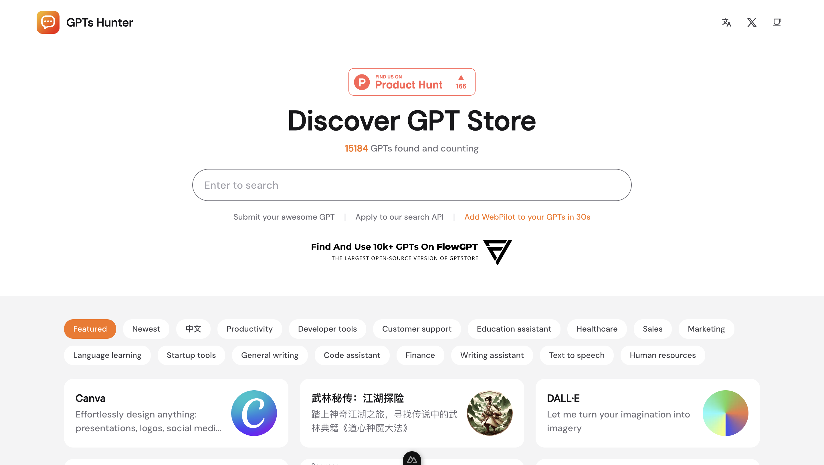Please comment your GPT url here / 请在评论区添加你的 GPTs · Issue #1 · airyland/gptshunter.com · GitHub