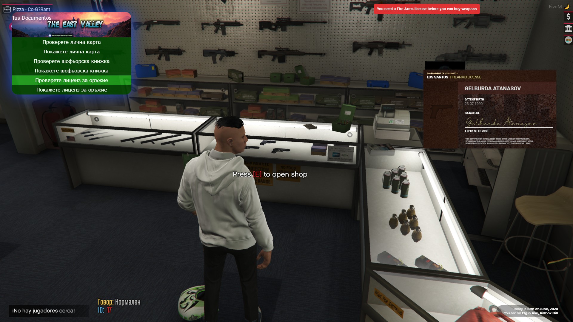 Cannot buy weapon · Issue #82 · RuisSoftware/FiveM-Resources-2024 · GitHub