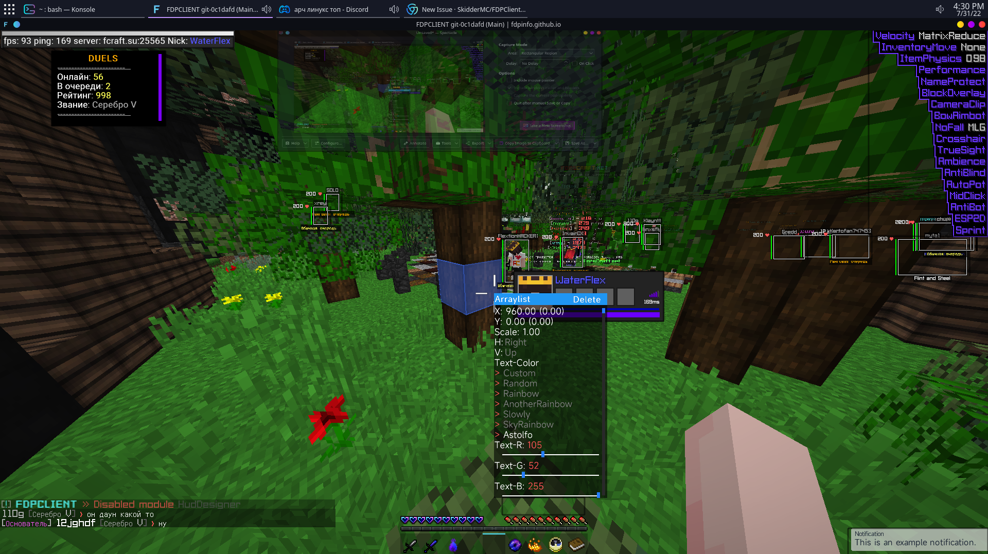 [Request and bug] · Issue #306 · SkidderMC/FDPClient · GitHub