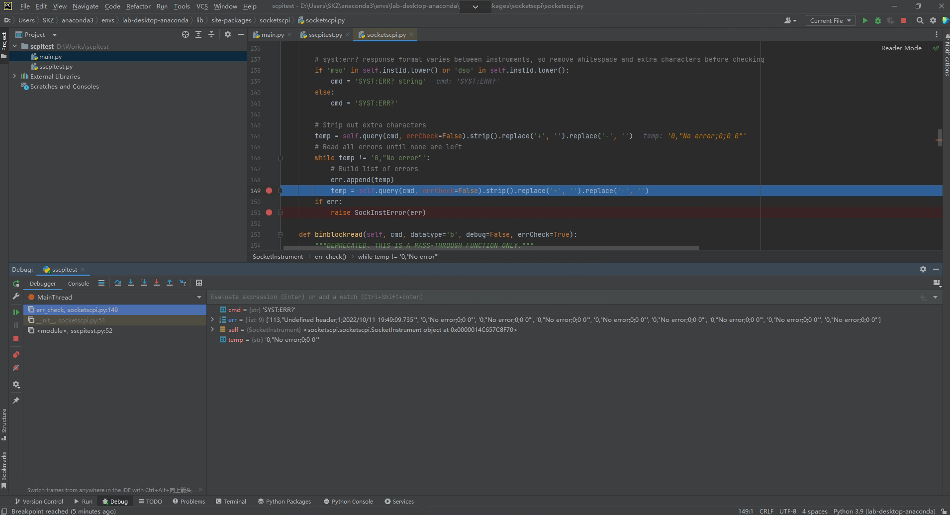 Keithley DMM7510 (or other equipment) incompatible. · Issue #8 · morgan ...
