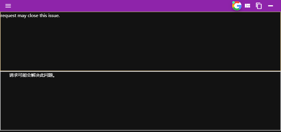 拖拽翻译灵敏度过高，大多数时候单纯的点击都会弹出模拟复制的提示，附一个小bug反馈。 · Issue #371 · CopyTranslator/CopyTranslator · GitHub