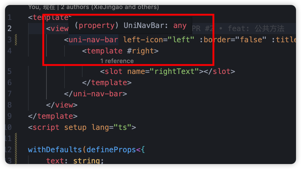 必须要手动引入才能实现组件类型提示 · Issue #45 · uni-helper/uni-ui-types · GitHub