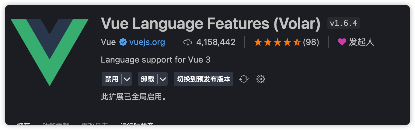 必须要手动引入才能实现组件类型提示 · Issue #45 · uni-helper/uni-ui-types · GitHub