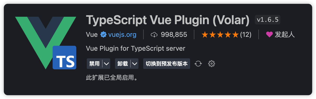 必须要手动引入才能实现组件类型提示 · Issue #45 · uni-helper/uni-ui-types · GitHub