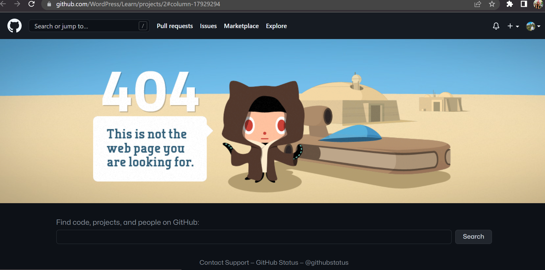 Learn WordPress Content Error Report - Ticket · Issue #1042 · WordPress/Learn · GitHub