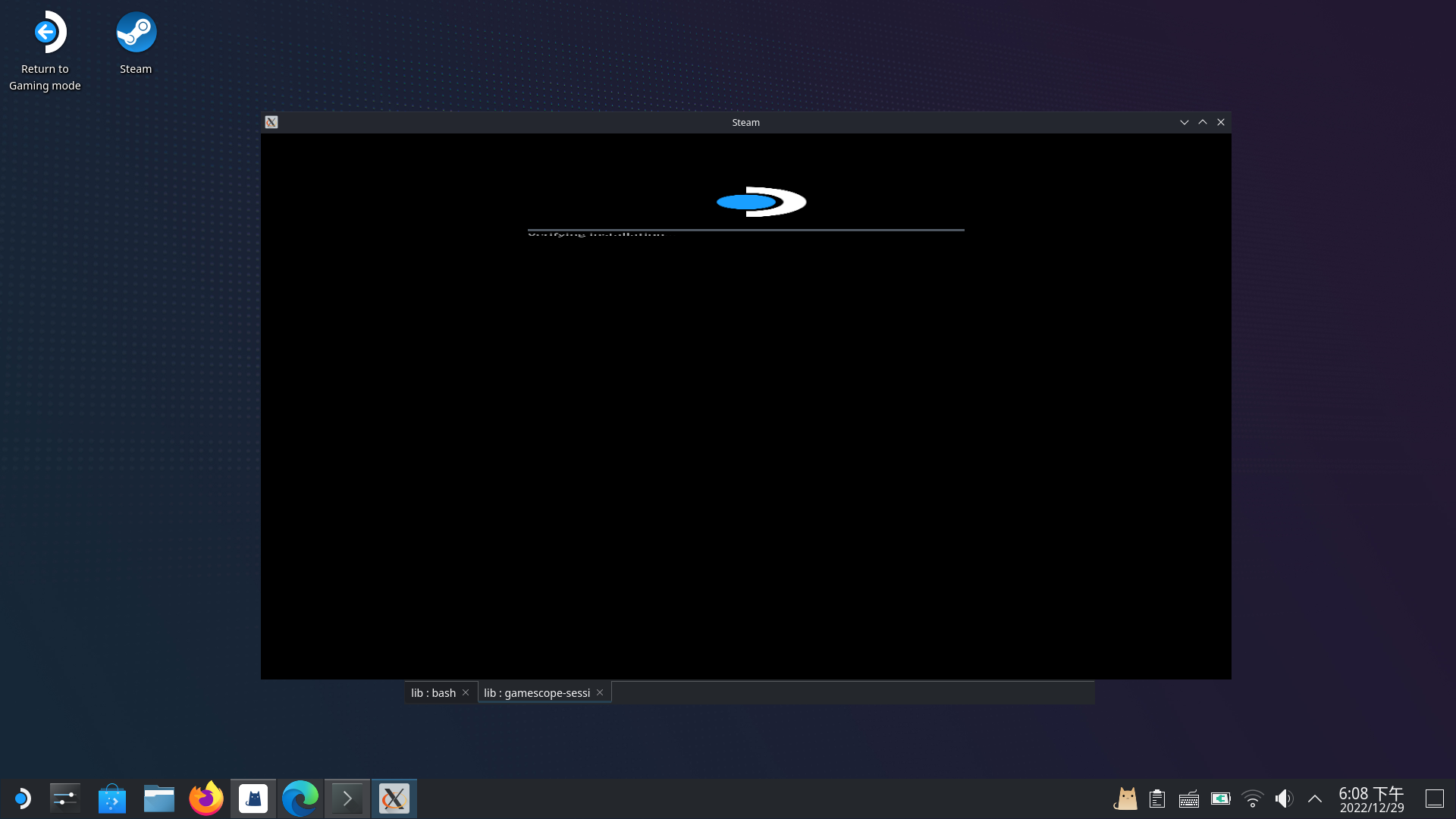 [Report] Unable to use gamescope normally · Issue #665 · holoiso-eol/holoiso · GitHub
