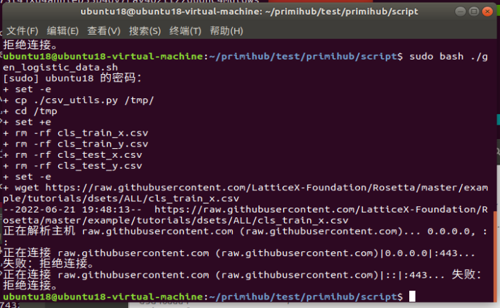 Unable to run node · Issue #17 · primihub/primihub · GitHub