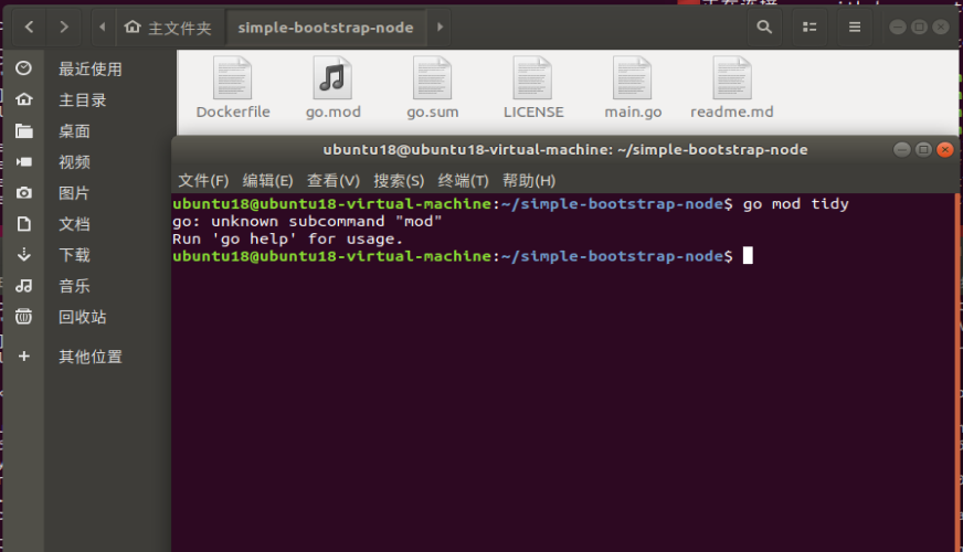 Unable to run node · Issue #17 · primihub/primihub · GitHub