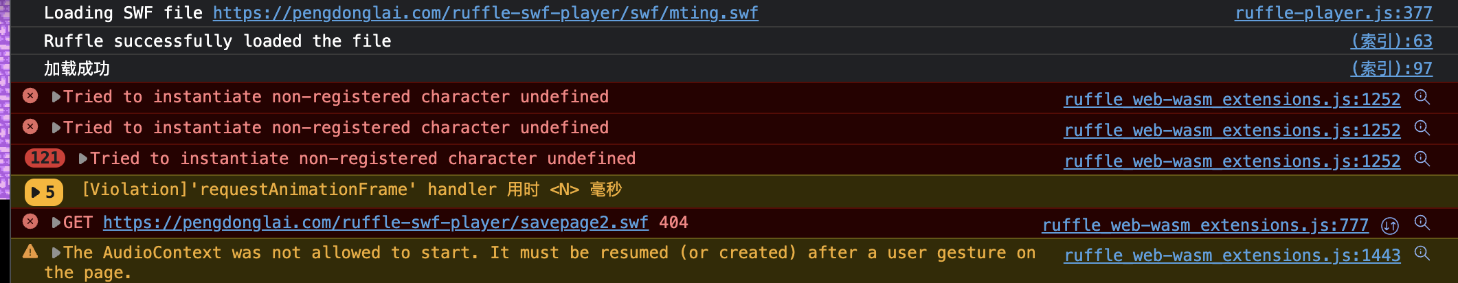 Tried To Instantiate Non Registered Character Undefined · Issue 13454 