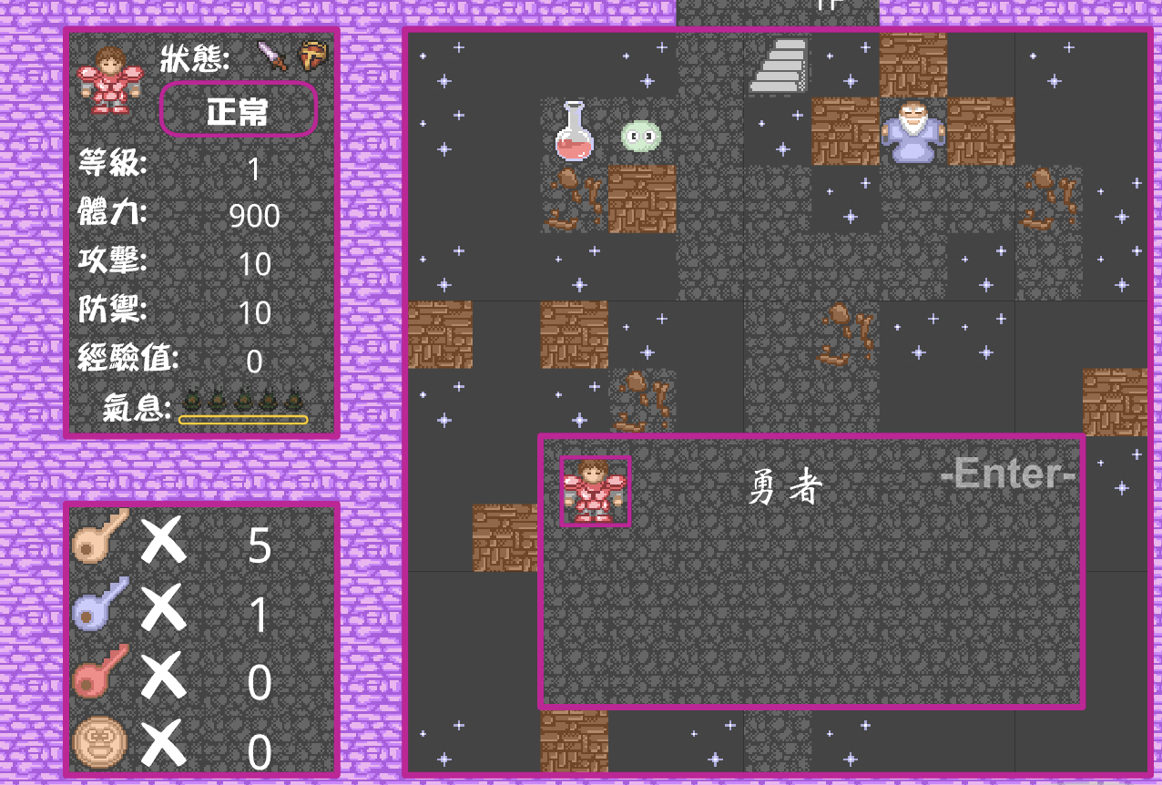 Tried to instantiate non-registered character undefined. · Issue #13454 · ruffle-rs/ruffle · GitHub