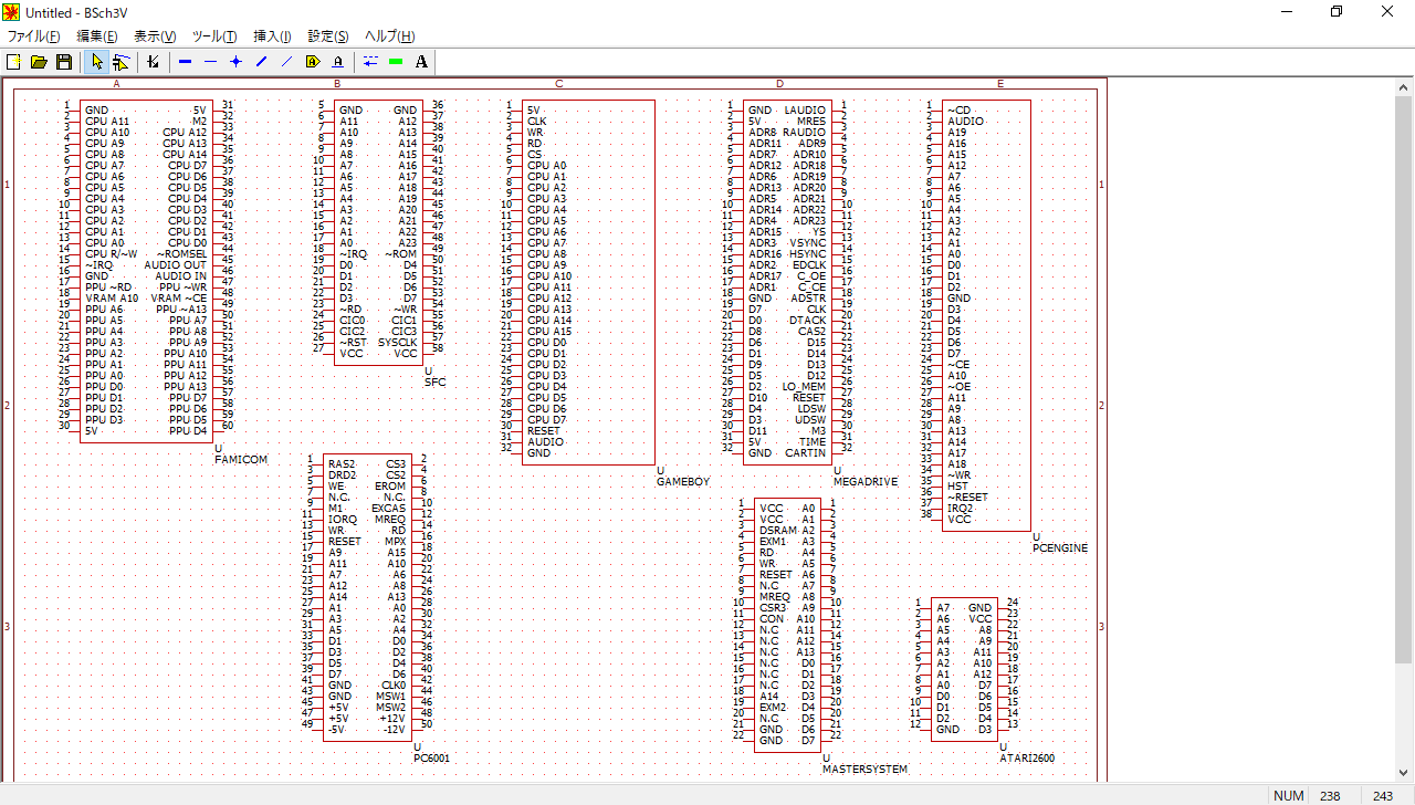 GitHub - nicotakuya/bsch3v_library: original library for BSch3V.