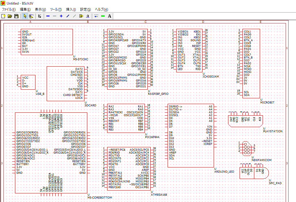 GitHub - nicotakuya/bsch3v_library: original library for BSch3V.