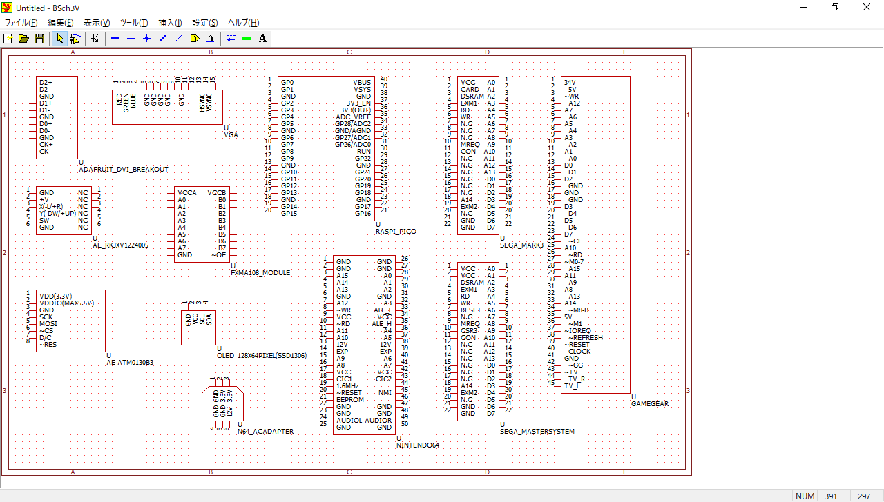 GitHub - nicotakuya/bsch3v_library: original library for BSch3V.