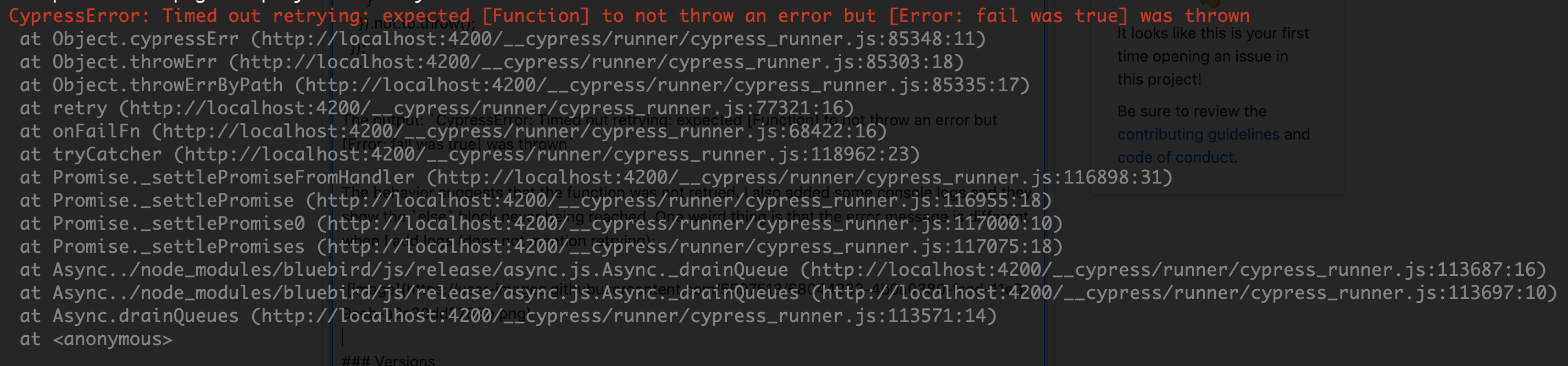 `should` Does Not Retry `nottothrow` Assertion · Issue 5572