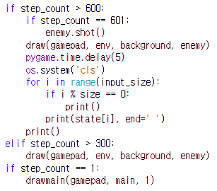 GitHub - seunghyun-Ka/RL-of-shooting-game-with-PyGame