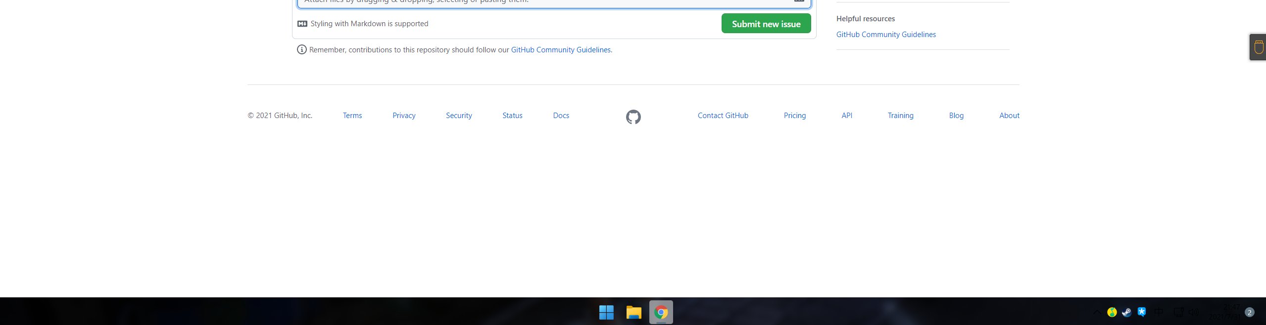 The text is not displayed clearly, and there is no transparency effect when opening the full ...