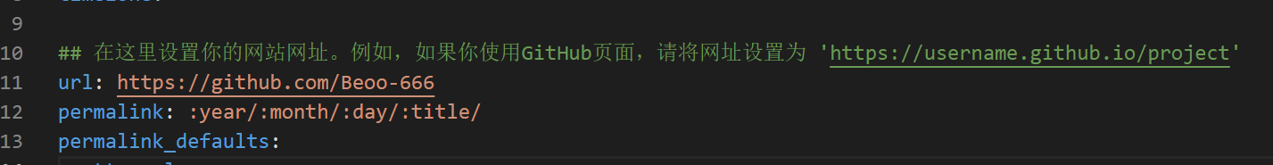 部署到Github不能显示图片,已经绑定域名 · Issue #568 · fluid-dev/hexo-theme-fluid · GitHub