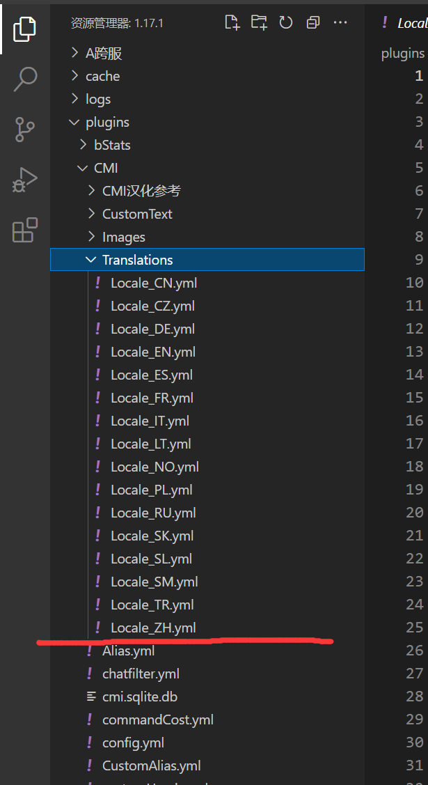 Feature request · Issue #132076 · microsoft/vscode · GitHub