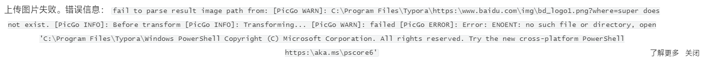Can't upload image directly from the clipboard or web · Issue #3333 ...
