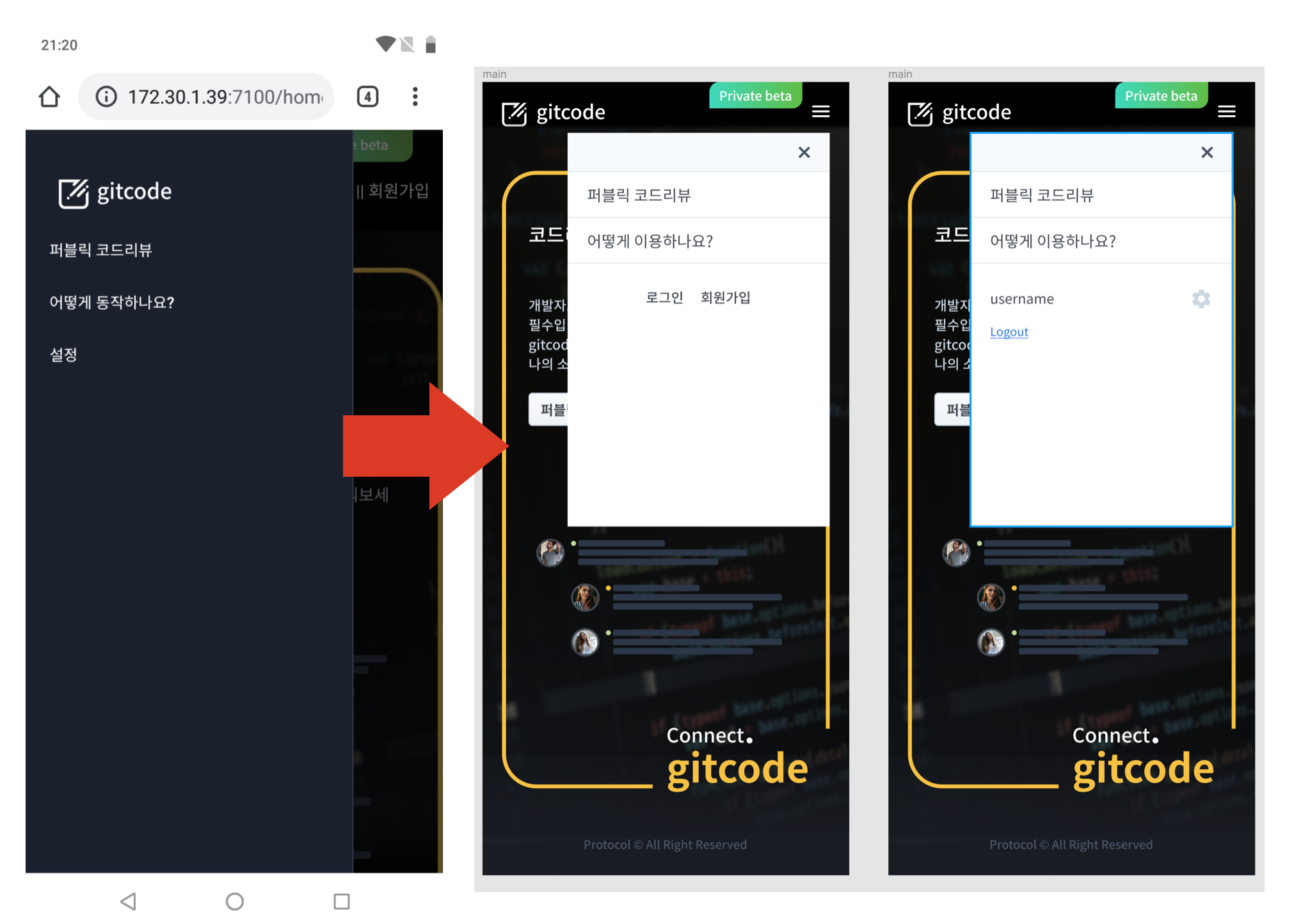 [Mobile UI] Header 및 LNB 변경 · Issue #20 · protocol-software/gitcode-workspace · GitHub