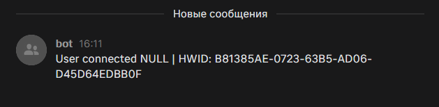 GitHub - MrBonjur/socket-server: Implemented client authorization and server logic using VK-bot ...