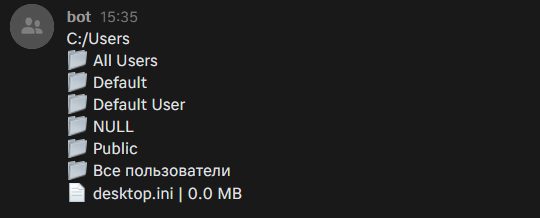 GitHub - MrBonjur/socket-server: Implemented client authorization and server logic using VK-bot ...