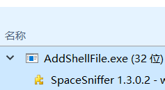 GitHub - Fool-Alex/PETools: 一个PE工具，可以解析PE结构、加壳和脱壳