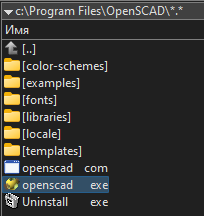 opensCAD path · Issue #19 · kartchnb/AutoTowersGenerator · GitHub