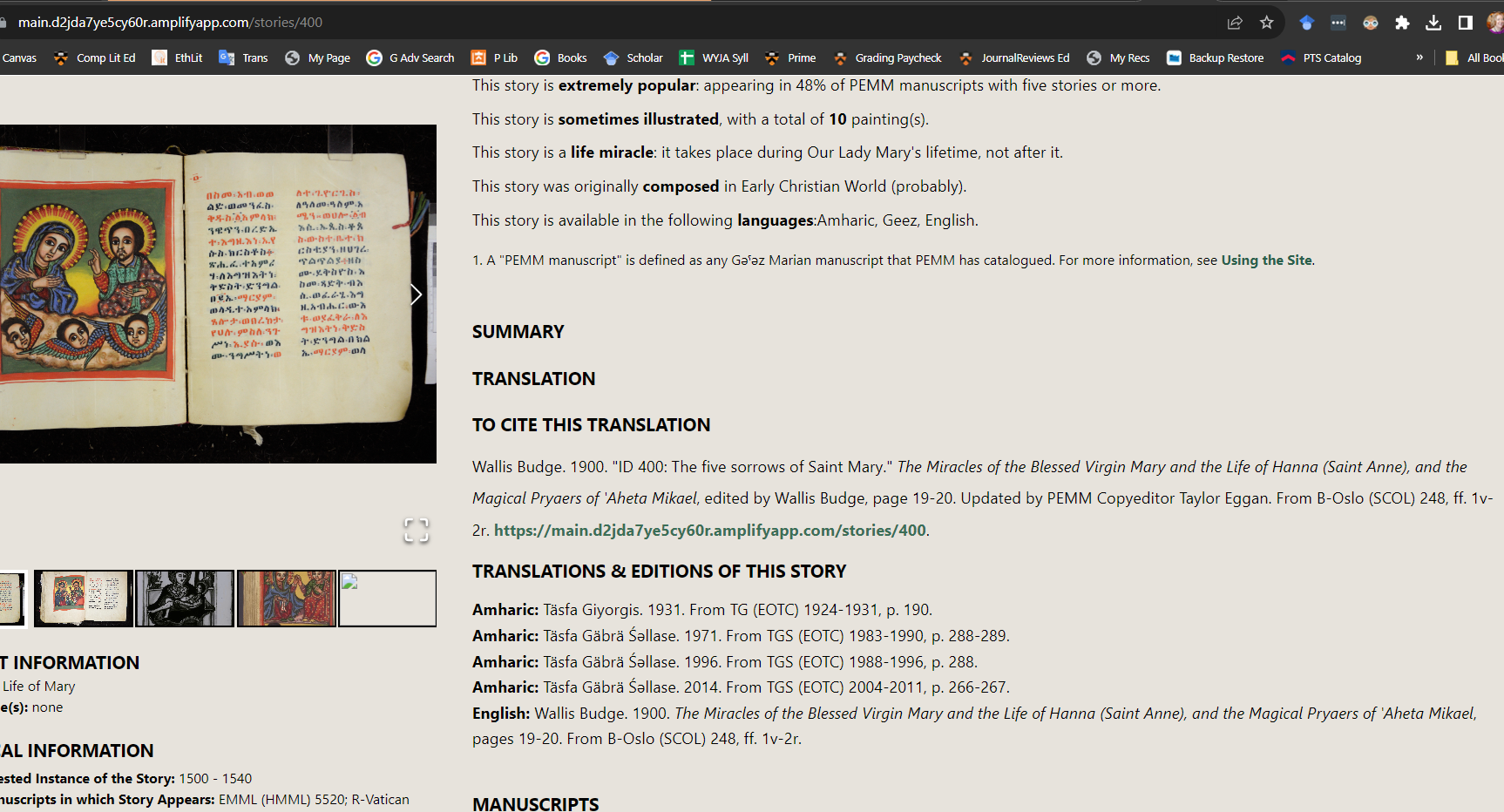 7Span: Story Detail page: Translation: Bugs 9/30/23 · Issue #336 · PrincetonPEMM/7Span-Phase2 ...