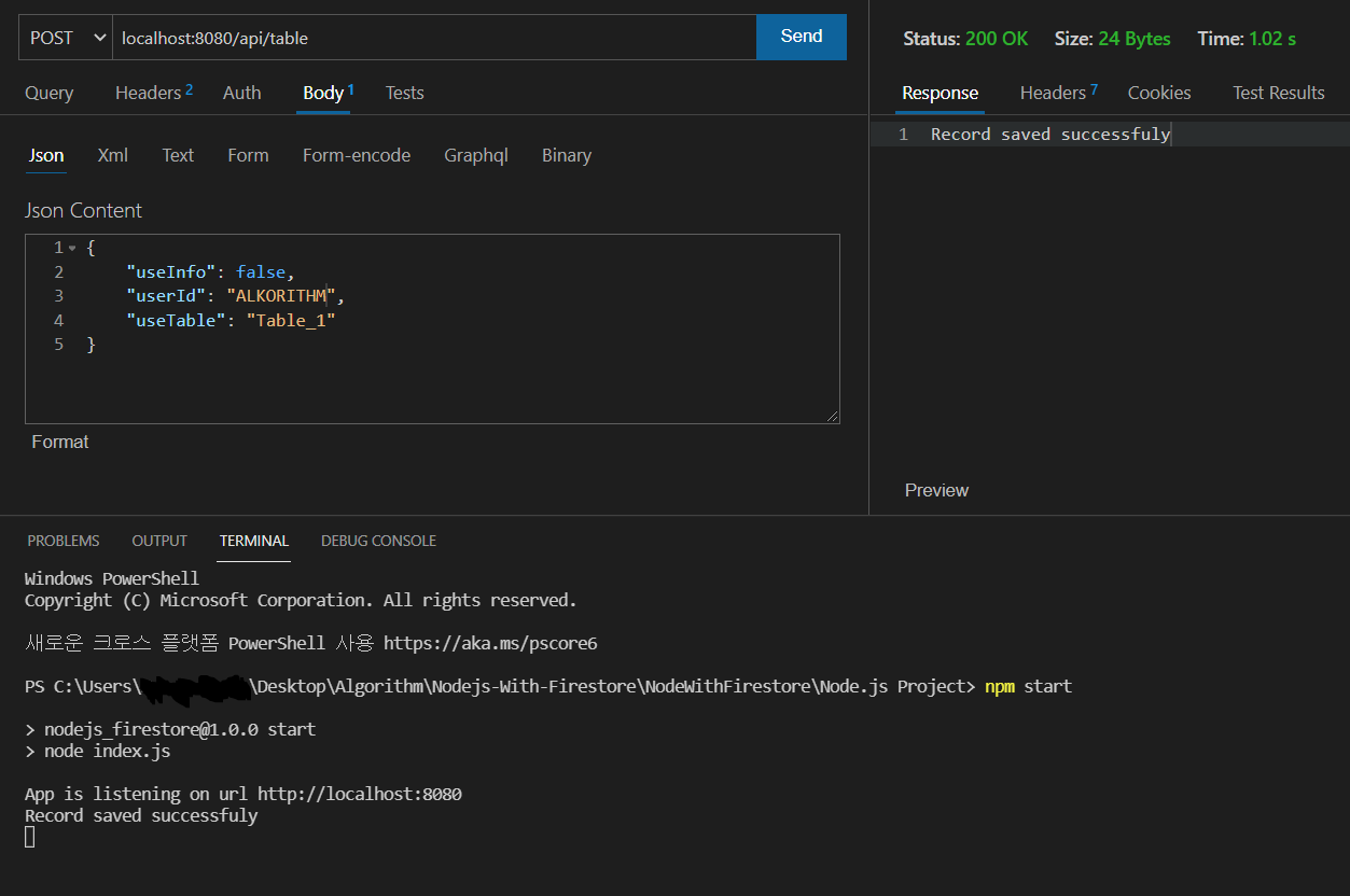 GitHub - lcomment/Node.js-With-Firestore: Node.js 웹서버와 Firestore 연결 및 데이터 수송신