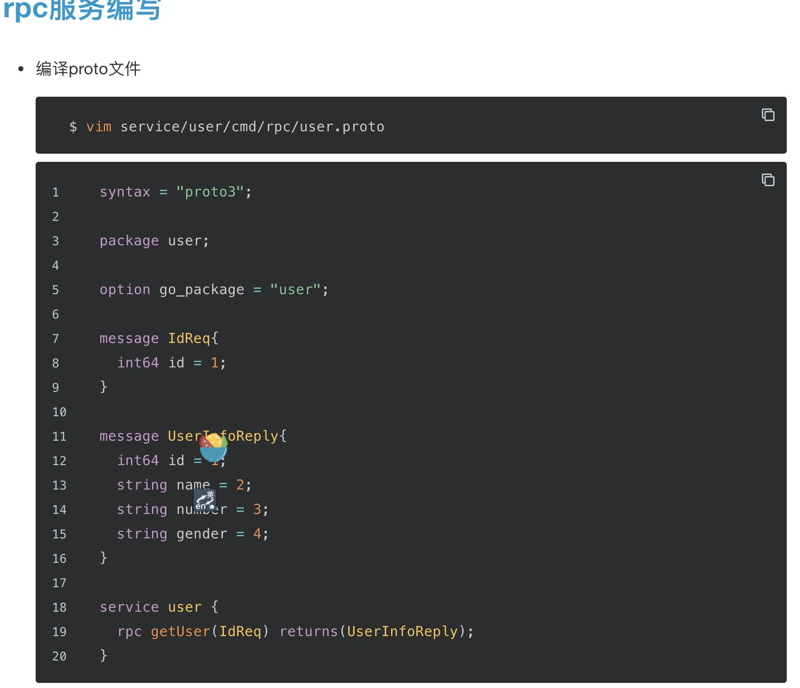 The problem on using goctl · Issue #1039 · zeromicro/go-zero · GitHub