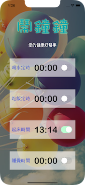 GitHub - hira0510/SimpleMajia