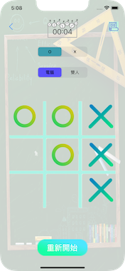 GitHub - hira0510/SimpleMajia